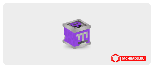 Monster Energy (Ultra Violet) — Minecraft head