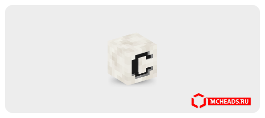 Quartz C — Minecraft head