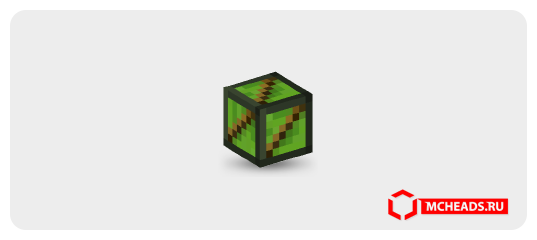 Crate — 18095 — Minecraft head