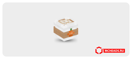 Pumpkin Spice Latte — Minecraft head