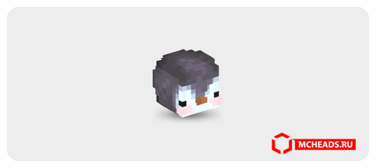 Penguin — 49826 — Minecraft head