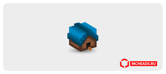 Bird House (cyan) — Minecraft head