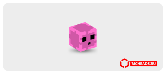 Slime (pink) — Minecraft head