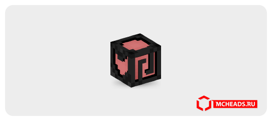 Red Talisman 2/5 — Minecraft head