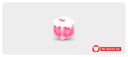 Raspberry Milkshake — Minecraft head