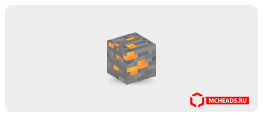Citrine Ore — Minecraft head