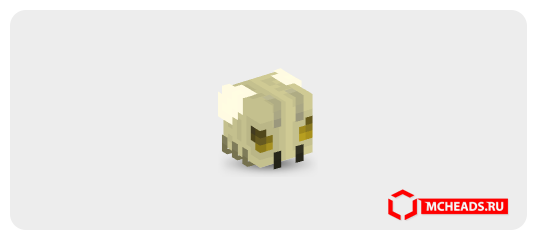 Moth — Minecraft head