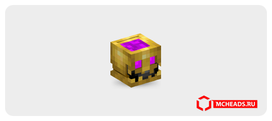 Golden Chalice with Liquid (purple) — Minecraft head
