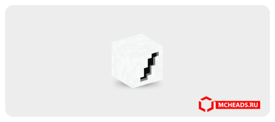 White Slash — Minecraft head