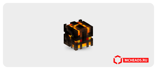 Lava Monster — 4864 — Minecraft head