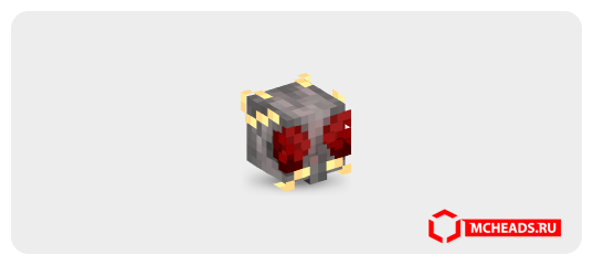 Mosquito — 12395 — Minecraft head