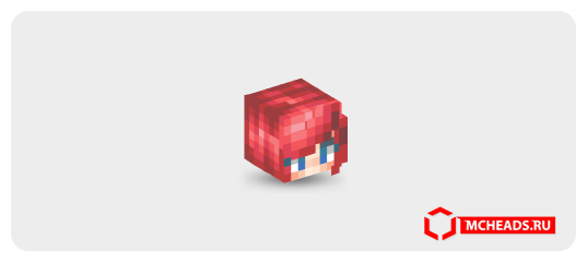 Ariel — 1324 — Minecraft head