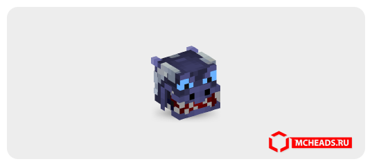 Icy Gargoyle — Minecraft head