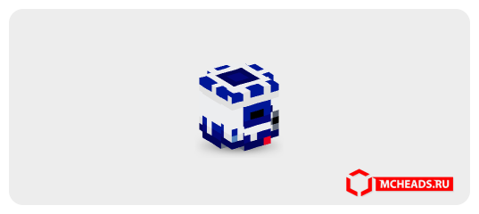 R2-D2 — 8600 — Minecraft head