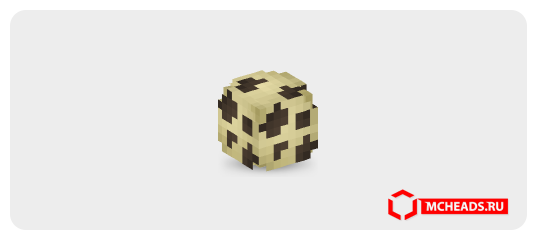 Spawn Egg (Ocelot) — Minecraft head