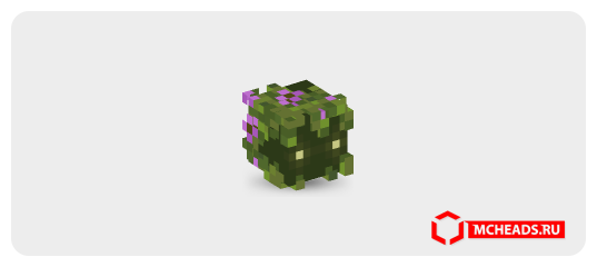 Bush Monster — Minecraft head