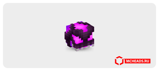 Insect — 8507 — Minecraft head