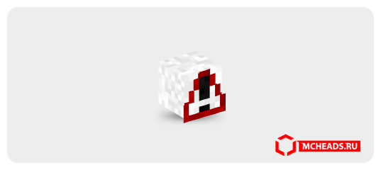 Warning — 12249 — Minecraft head