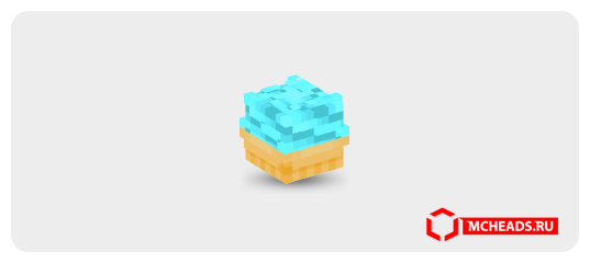 Ice Cream Cone (light blue) — Minecraft head