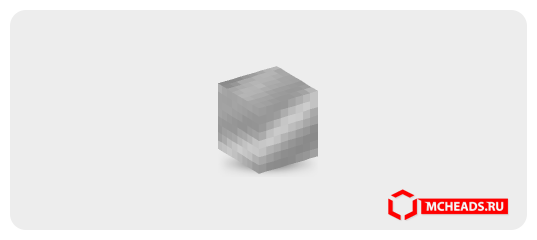 Silver Block — 1145 — Minecraft head