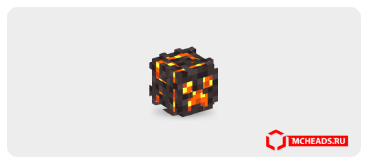 Magma Creeper — 77138 — Minecraft head