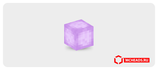 Plush Blank — Minecraft head