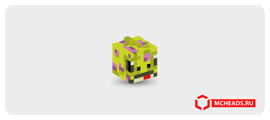 Gecko — 2100 — Minecraft head