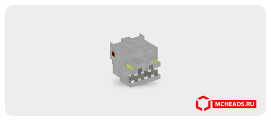 Mechagodzilla — Minecraft head