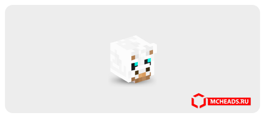 Llama (white) — Minecraft head