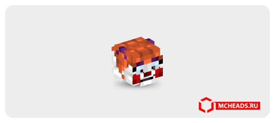 Circus Baby — 7330 — Minecraft head