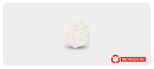Quartz Block — 1156 — Minecraft head