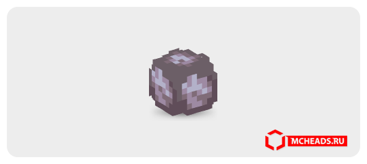 Pewter Chunk — Minecraft head