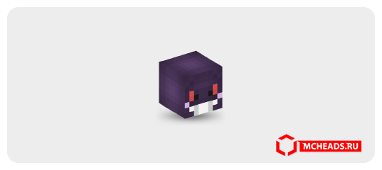 Gengar (#94) — Minecraft head