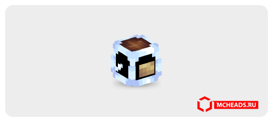 Ink Phial (Closed) — Minecraft head