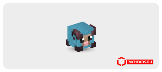 Evil Baby Aries (cyan) — Minecraft head