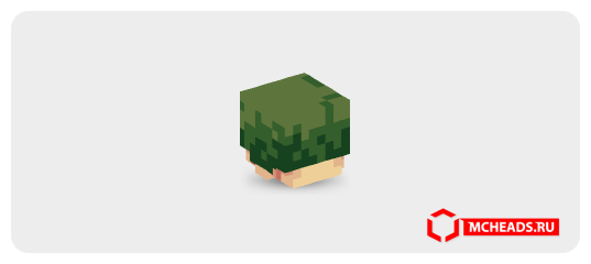 Dragon (belly) — Minecraft head