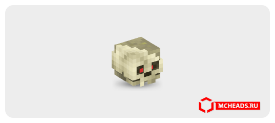Skull — 45664 — Minecraft head