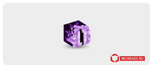 Eye — 6567 — Minecraft head