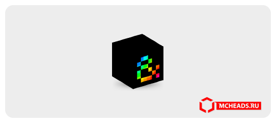 Rainbow Ampersand — Minecraft head