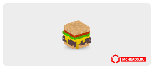 Hamburger — Minecraft head