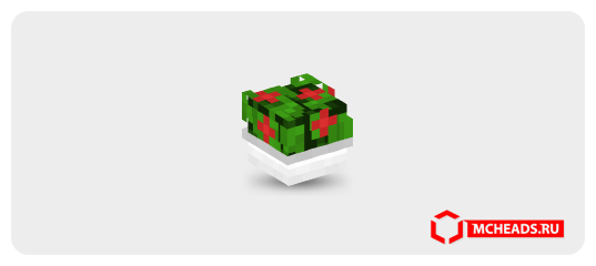 Potted Bush with Red Flowers — Minecraft head