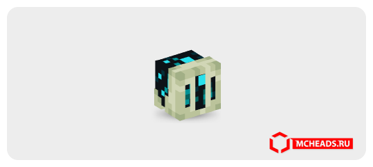 Sculk Knight — 81620 — Minecraft head