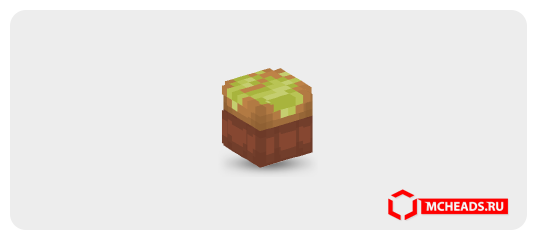 Pistachio Muffin — Minecraft head
