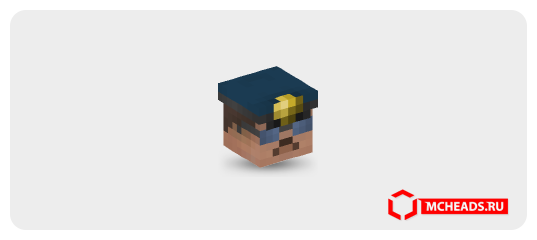 Police Officer — 1587 — Minecraft head