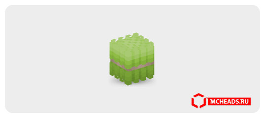 Bundle of Asparagus — Minecraft head