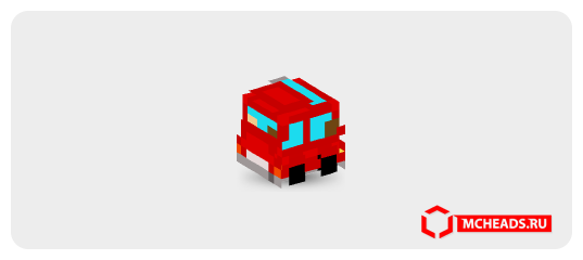 Car (red) — Minecraft head