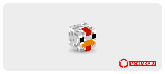 Chicken — 7392 — Minecraft head