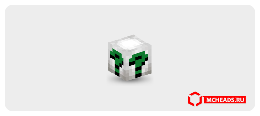 Question Mark — 5653 — Minecraft head