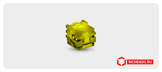 Golden Dragon — 67478 — Minecraft head