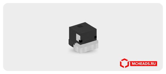 Orca — 1752 — Minecraft head